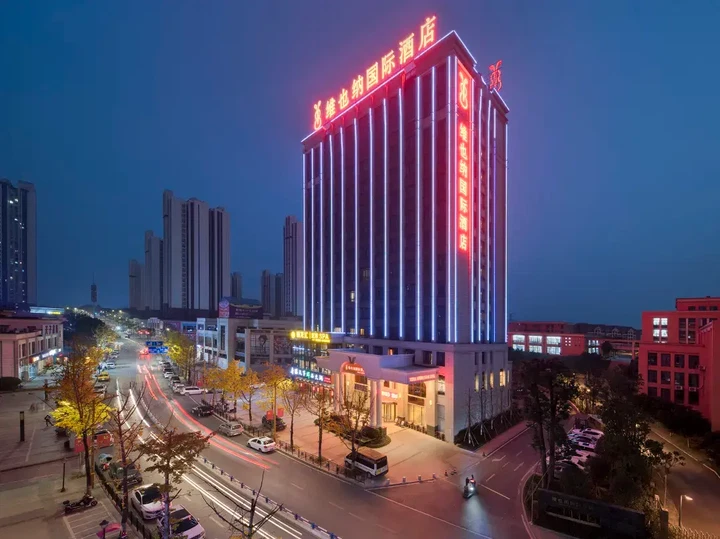 Vienna International Hotel - Chongqing
