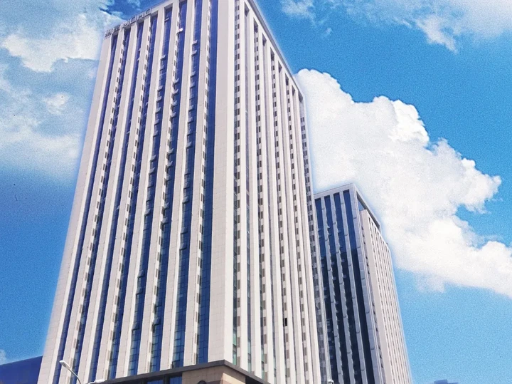 Winter Inn - Harbin