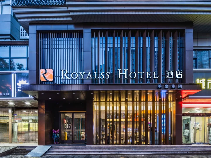R Royalss Hotel (Xi'anthe Bell Tower Northanyuanmen Subway Station) -