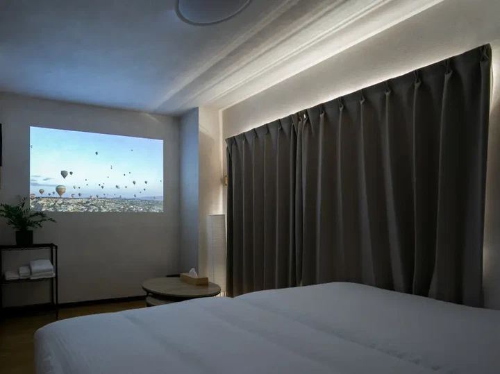 Trive Osu Akamon 301 - Nagoya