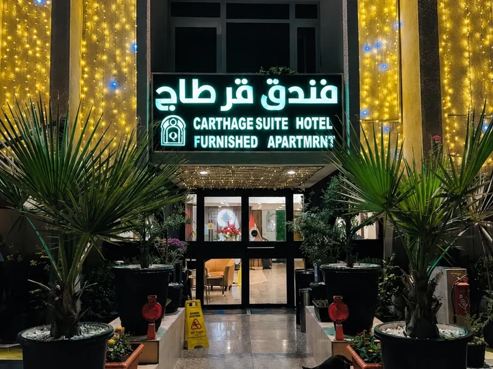 Carthage Suite Hotel - Baghdad