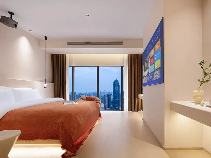 Shanxingjian Smart Hotel - Chongqing
