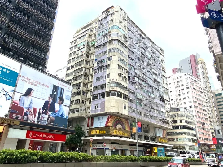Royal Hill Hotel - 젠사쥐