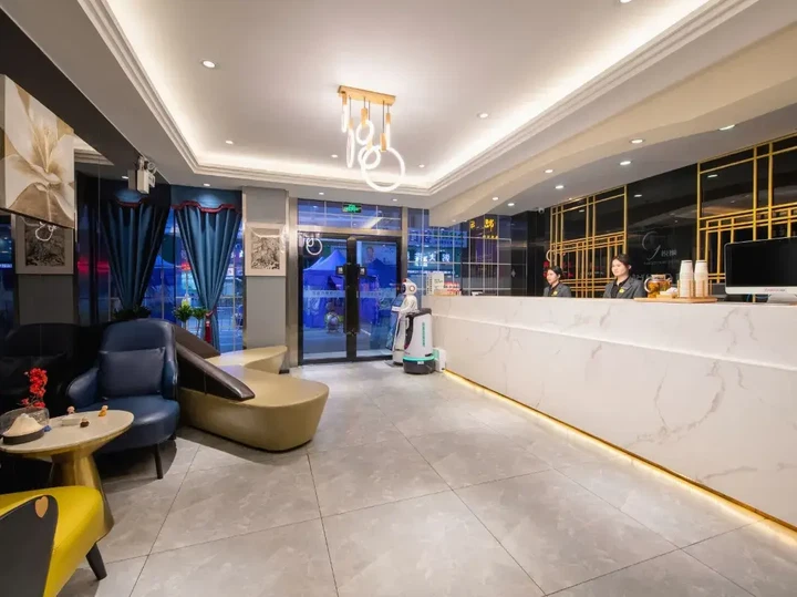 Happy Nest Hotel - Shenzhen