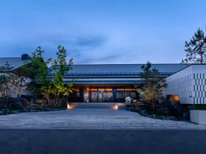 Bayli Yipiao Private Hot Spring Resort Hotel - Pékin