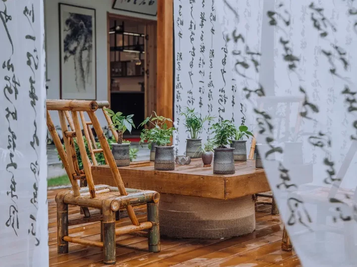 Xi'an Baishiyunju Homestay - Xi'An