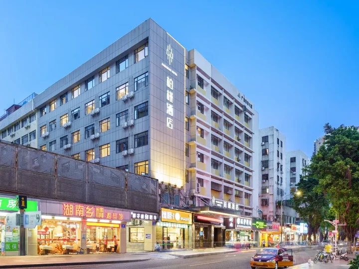 Parkgeun Hotel - Sai Kung
