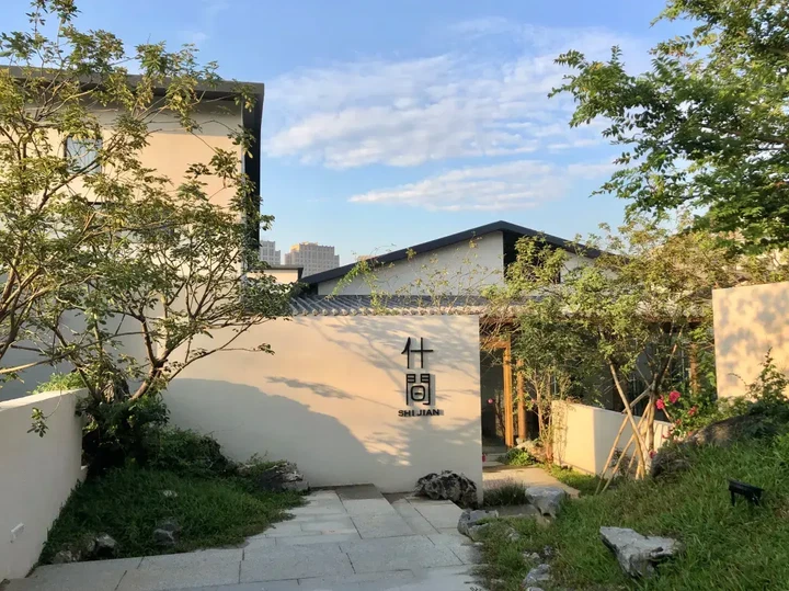Shijian Hostel - 광저우 시
