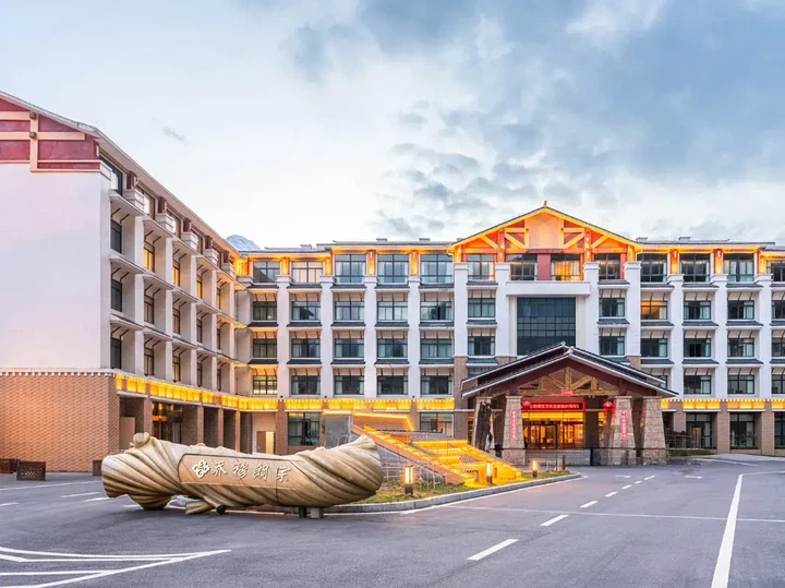 Qomolangzong Hotel  Kayrung - Tibet