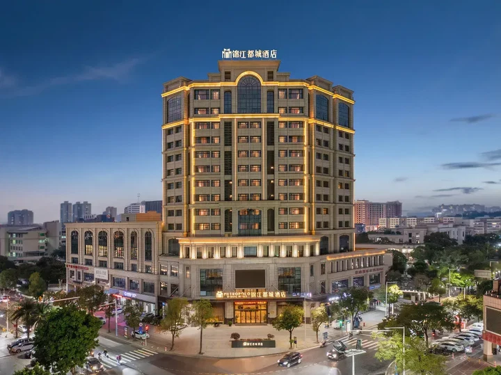 Metropolol Hotel Zhongshan West District Branch - Zhongshan