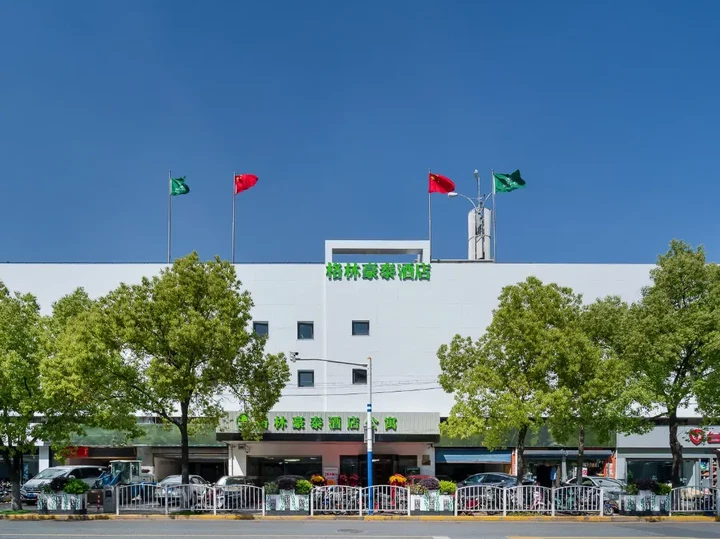 Greentree Express Inn - Shanghai