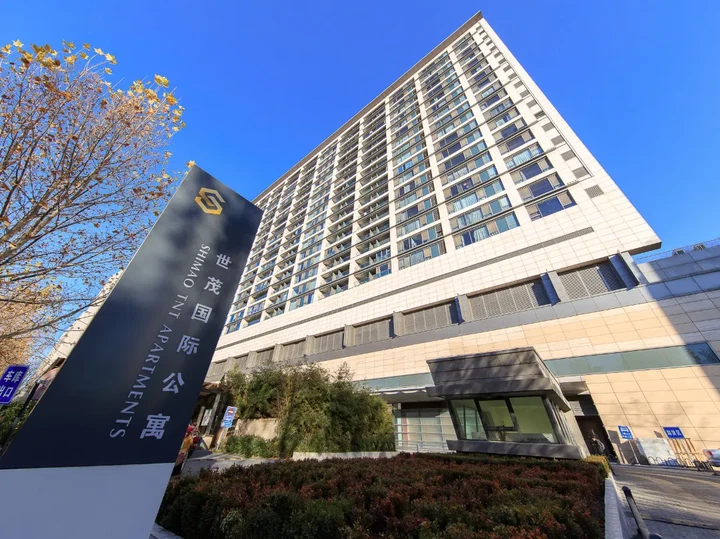 Beijing Shimao International Apartment - Beijing