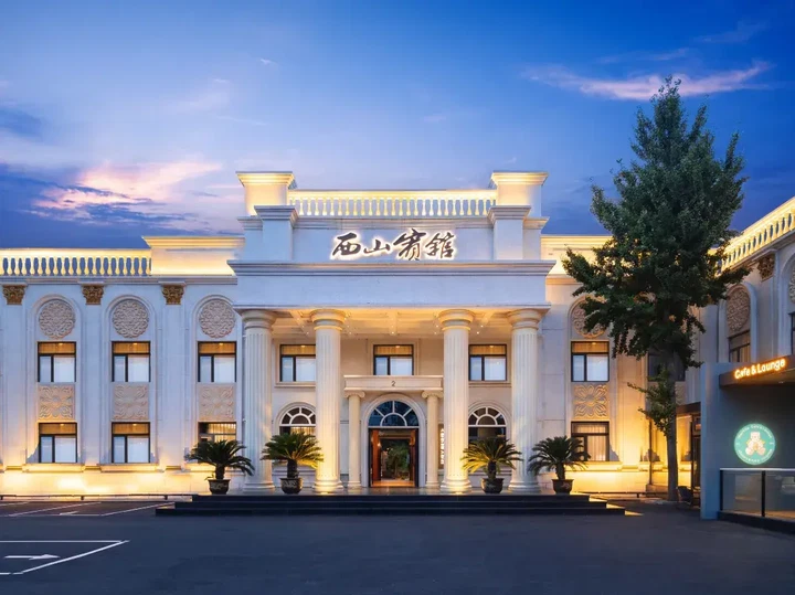 Fuxinxishan Hotel - Fuxin