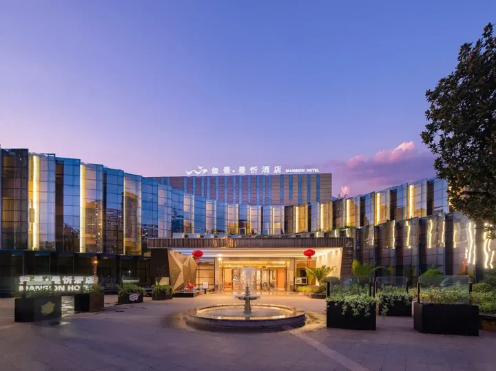 Mansion Hotel - Kunming