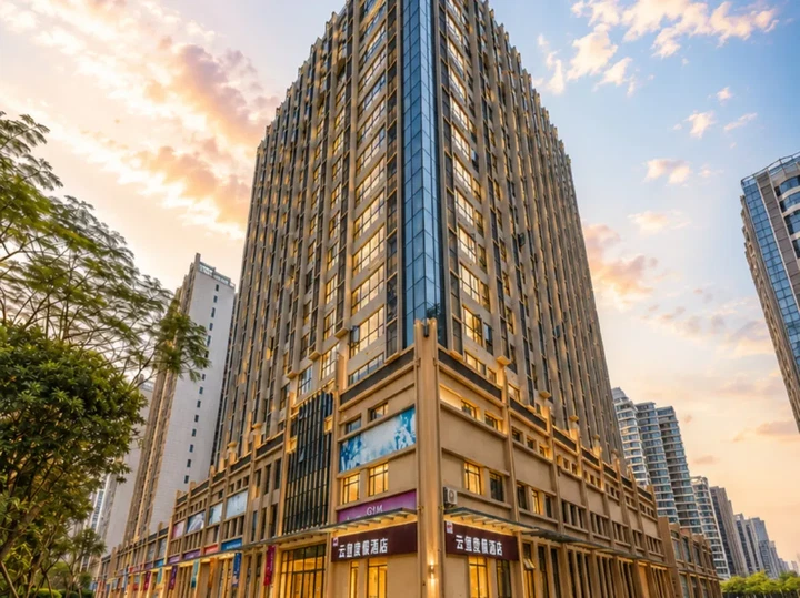Yunxi Resort Hotel - Haikou