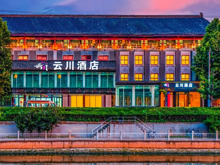 Yunchuan Hotel - Peking