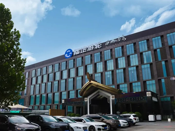 Beijing Westem Hils Hot Spring Resort - Pékin