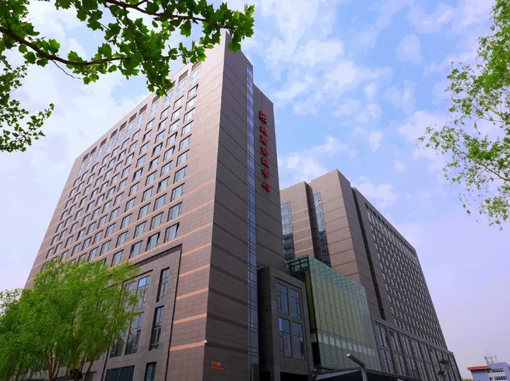 Beijing Conference Center - Beijing