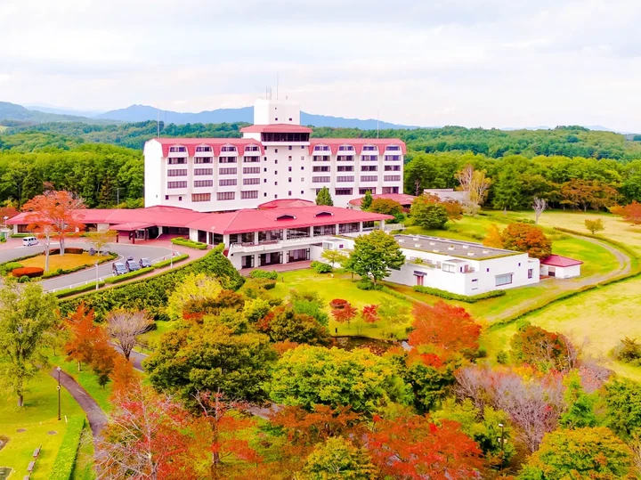 Greenpia Sanriku Miyako - Iwate
