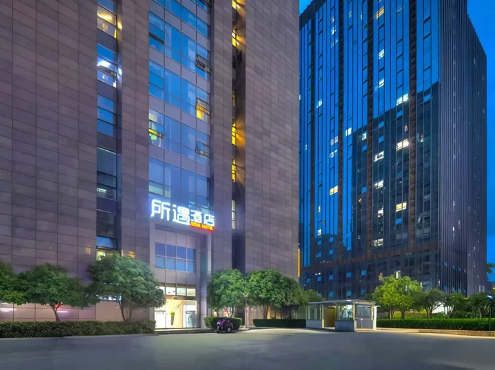 Hotels Encountered - Hangzhou