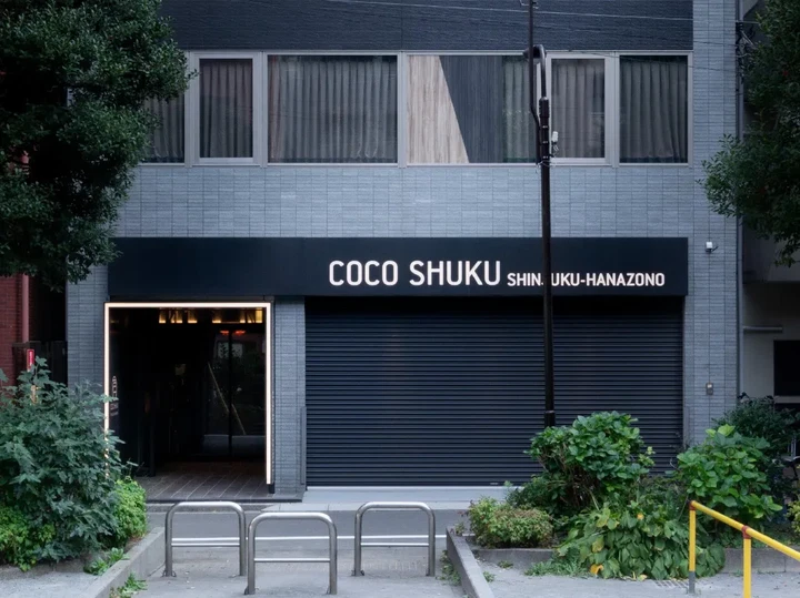 Cocoshuku Shinjuku Hanazono - Shibuya City