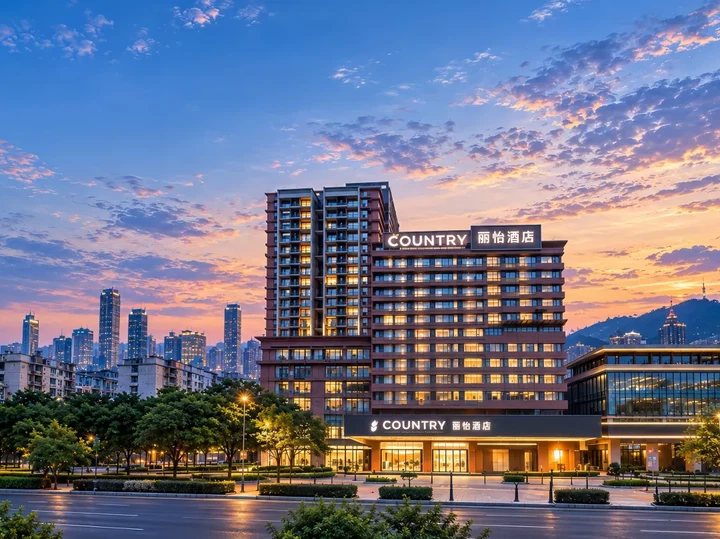 Country Inn & Suites By Radisson - Chongqing