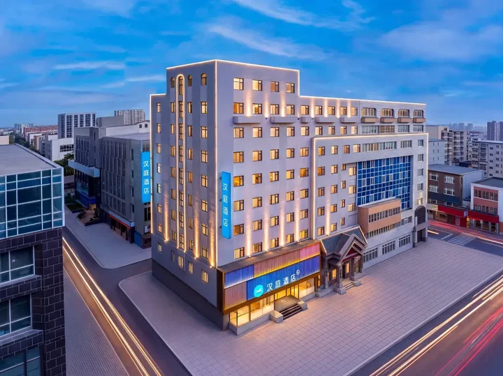 Hanting Hotel - Dalian