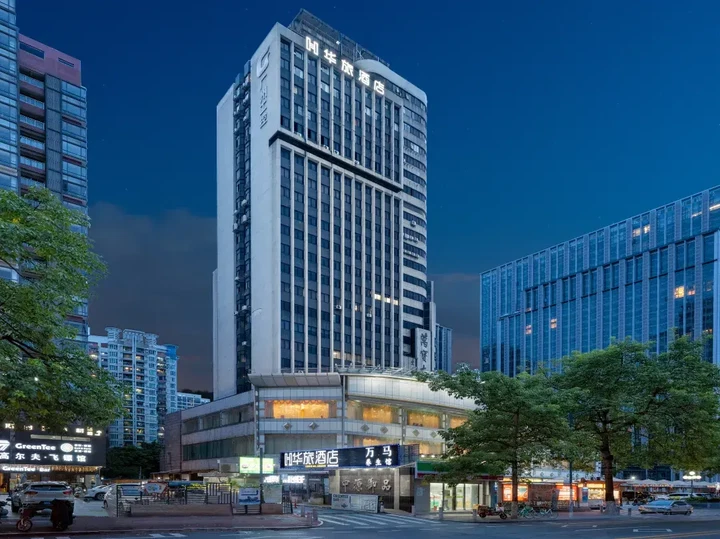 Hualü Hotel - Canton / Guangzhou