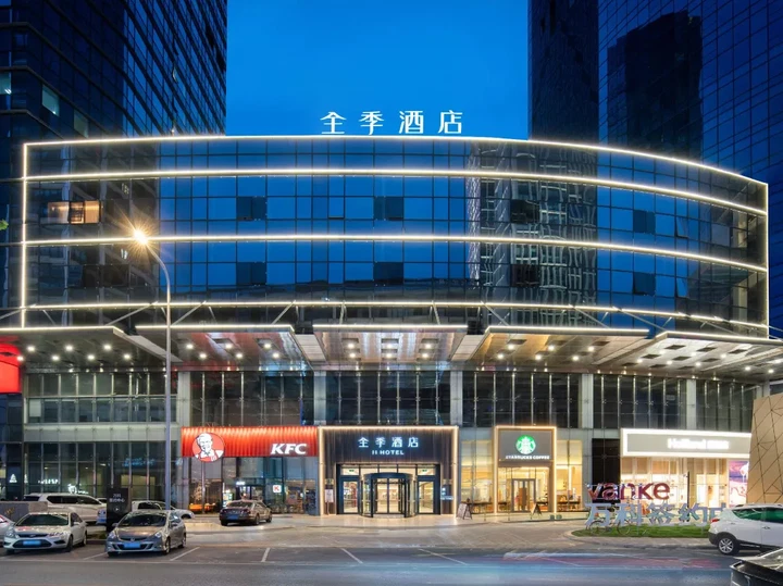 Ji Hotel - Dalian