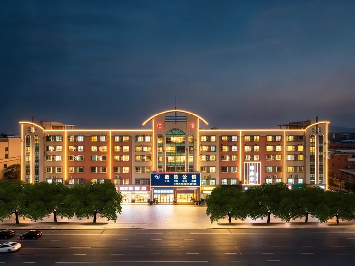 Lanbo Mansion - Guangzhou