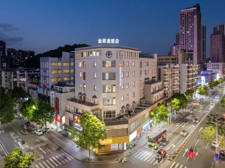 Golden Harmony Hotel - Zhongshan