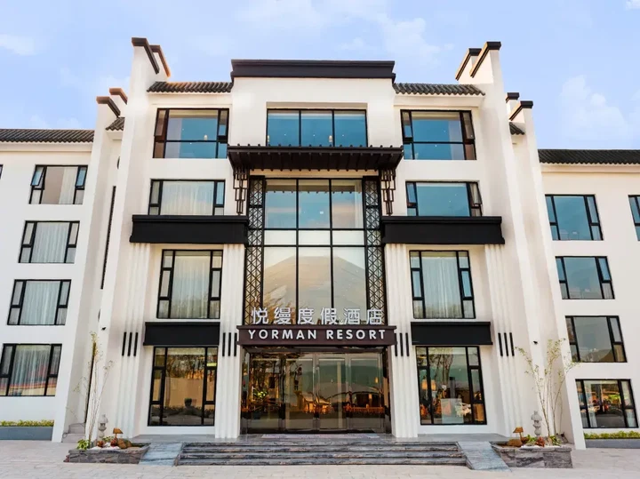 Yorman Resort - Kaohsiung City