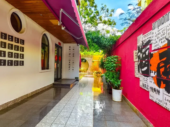 Jingxian Residential Dormitory - Haikou