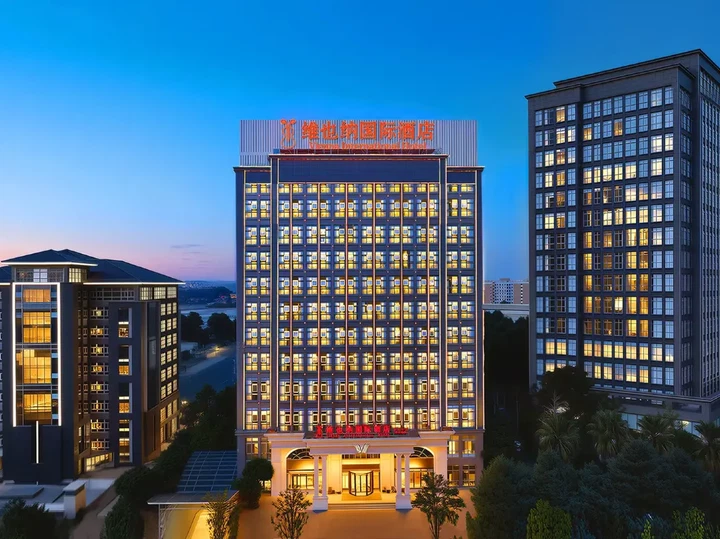 Vienna International Hotel Kunming High-speed Railway South Station Municipal Government Store - Kunming