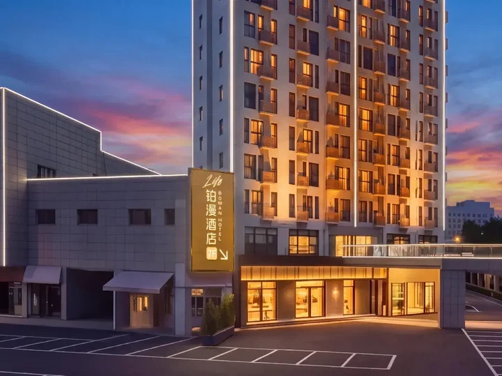 Cheermay Hotels·jinan High-tech Exhibition Center Branch - 지난 시