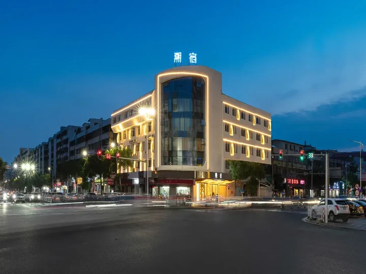 Trendy Accommodation Hotels - Kaohsiung City