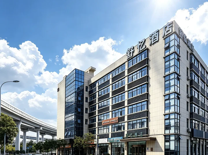 Shuyi Hotel - Shanghai