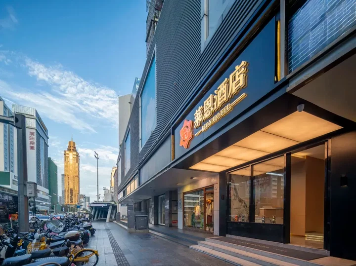 Lion Hotel - Hong Kong