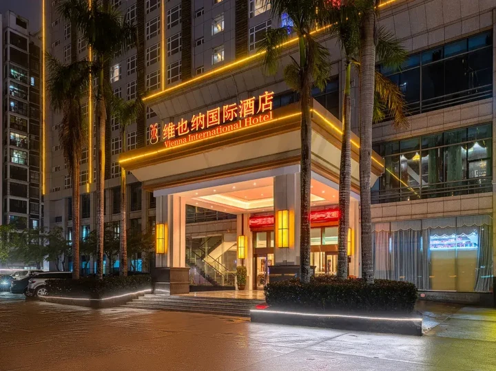 Vienna International Hotel - Haikou