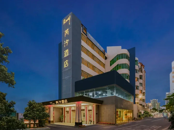 Shenzhen Convention & Exhibition Center Rany Hotel - Shenzhen