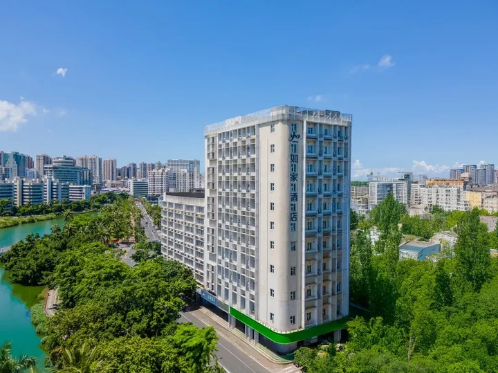 Homeinn · Neo - Haikou