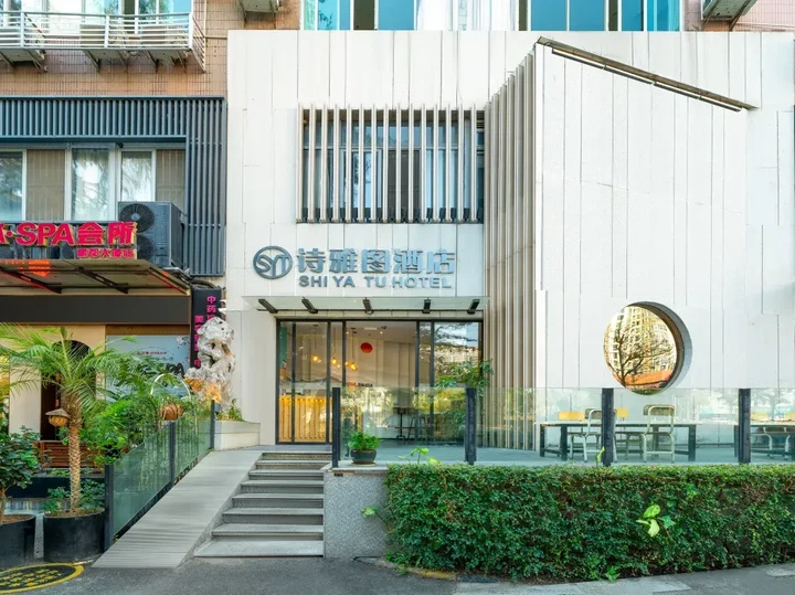 Shiyatu Qingshe Hotel - Hong Kong