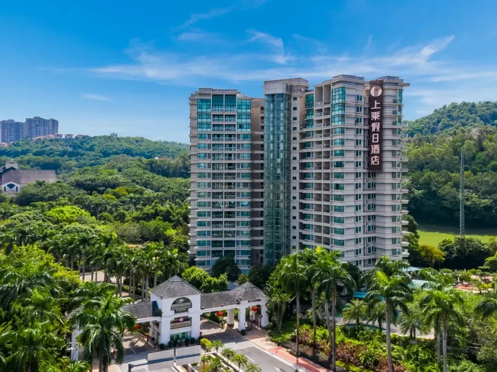 Shangcheng Resort Zhongshan(in The Changjiang Golf Course) - Zhongshan