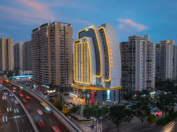Vienna International Hotel Haikou West Station Xiuying Port - Haikou