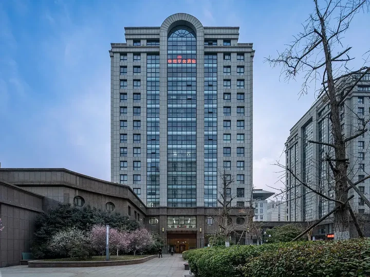 Zhongzhou Huashe（zhengdongwanxiangchengshengzhengfu） Hotel - Zhengzhou