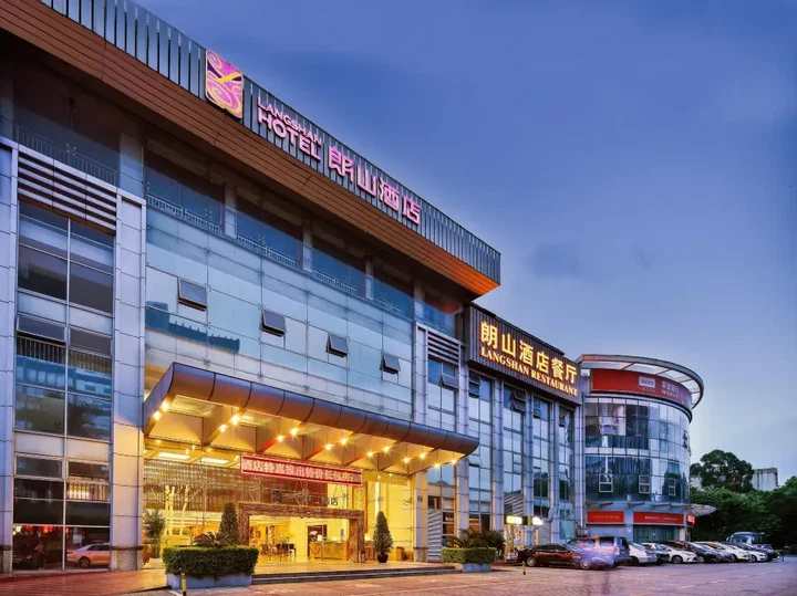 Langshan Hotel Shenzhen - Tin Shui Wai