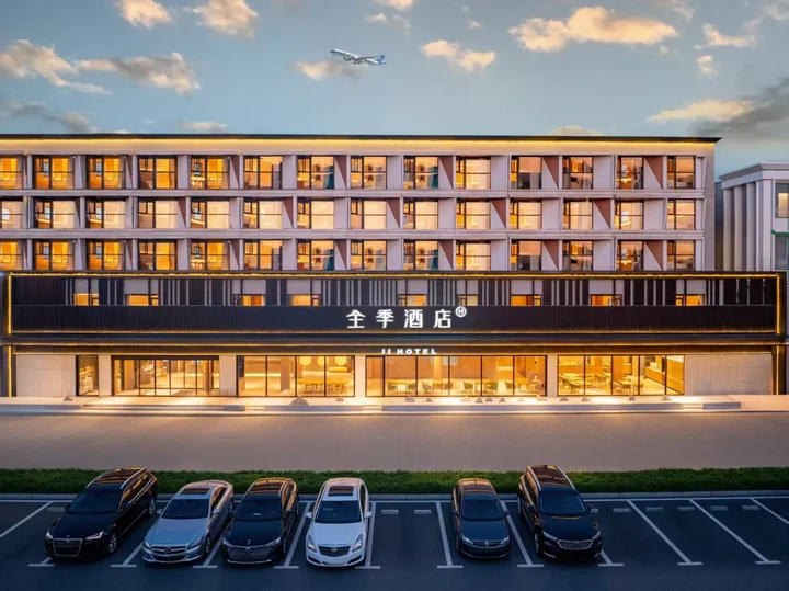 Ji Hotel - Dalian