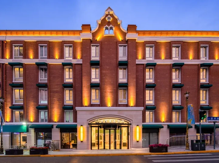 Shimao Minimax Hotel - 