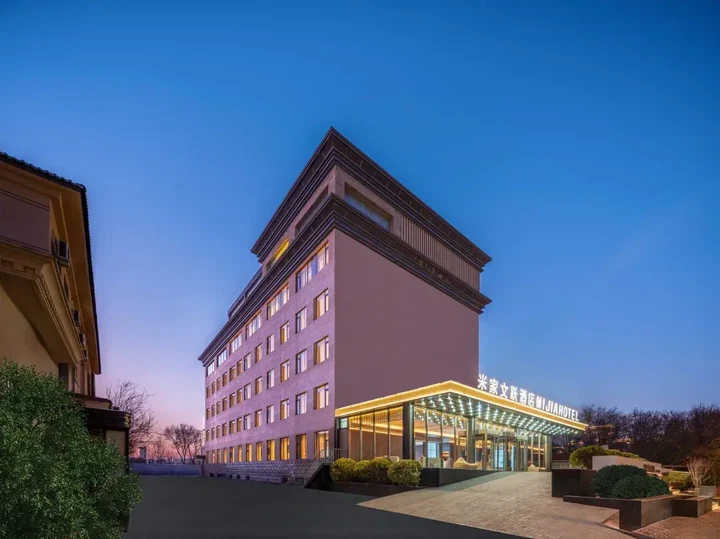 Mijia Wenyue Hotel - Beijing