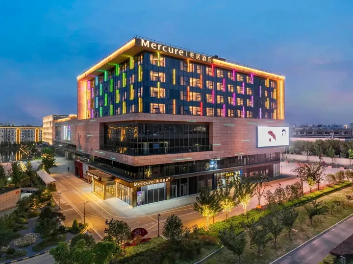 Mercure Suzhou High-speed Railway New Town - 쑤저우 시
